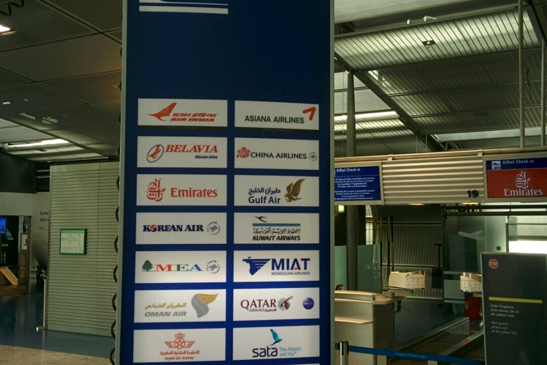 AiRail Terminal - FRA Airport, Frankfurt am Main