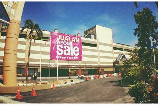 AEON Bukit Raja Shopping Centre - Persiaran Bukit Raja 2, Klang