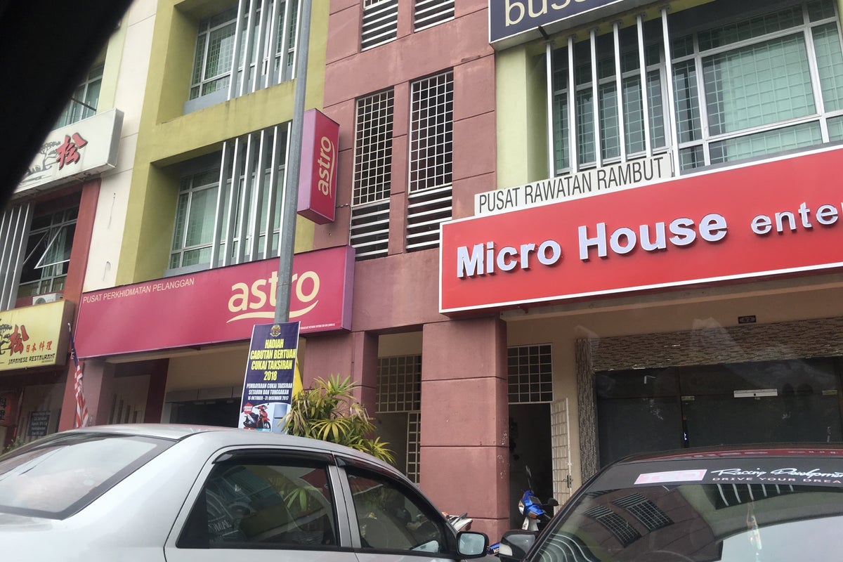Astro Customer Service - 41 Jalan S2 B18, Seremban