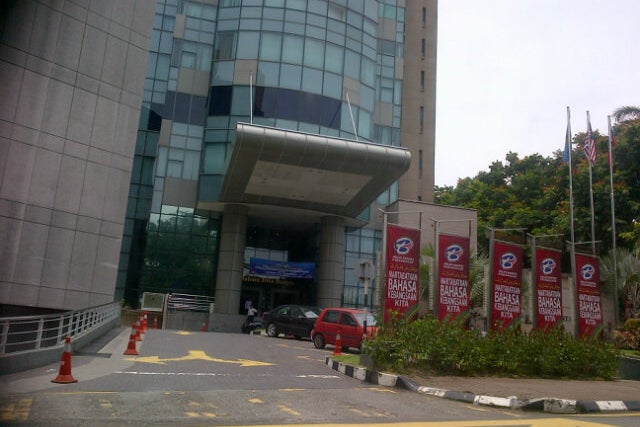 Dewan Bahasa dan Pustaka (DBP) - Jalan Dewan Bahasa, Kuala Lumpur