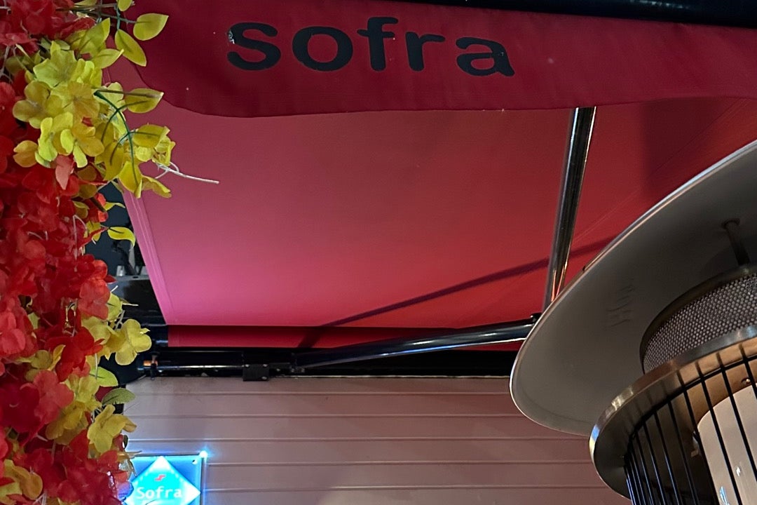 Sofra - 1 St. Christopher's Pl, London