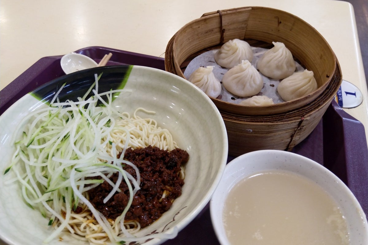 Supreme Ramen Xiao Long Bao - 46 CTK Eating House, Singapore