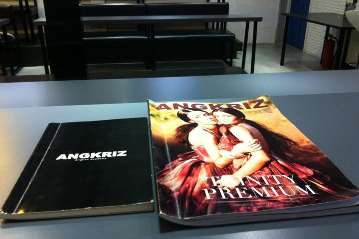 Angkriz - U-Center Bldg 2,