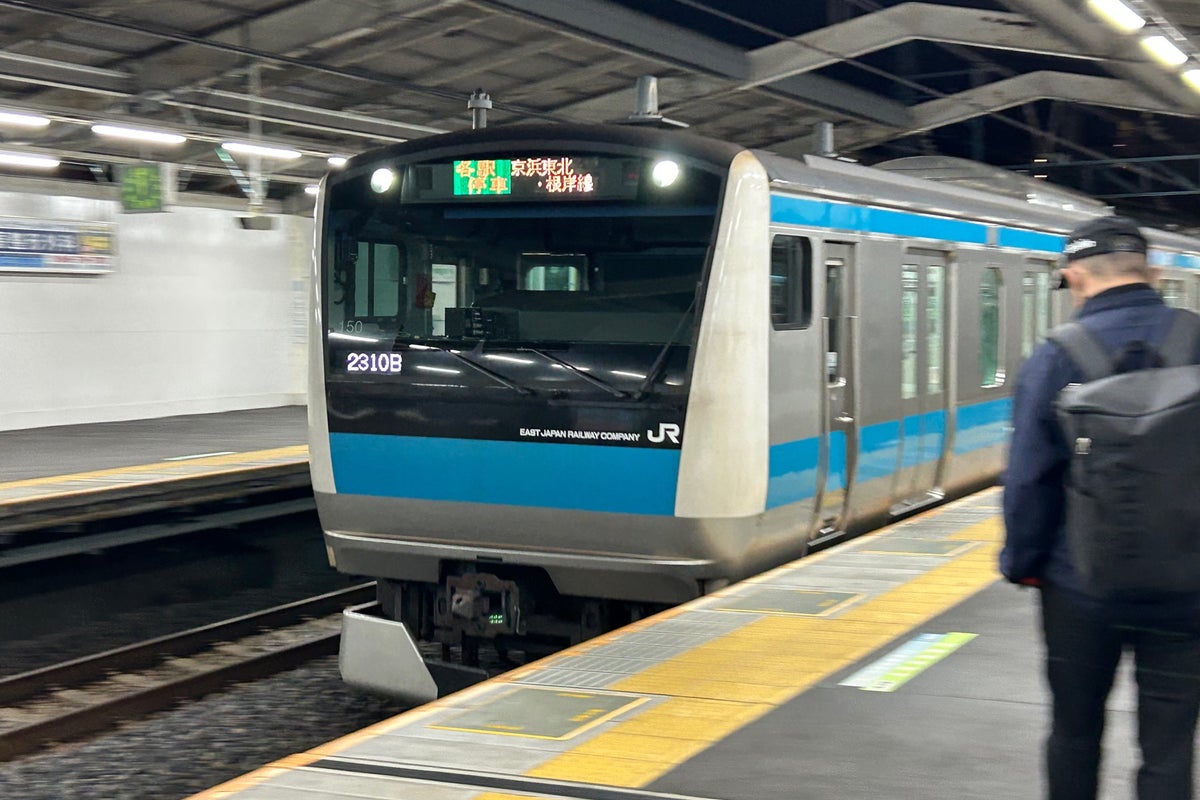 Shin-Sugita Station (新杉田駅) - 磯子区新杉田町, 横浜市
