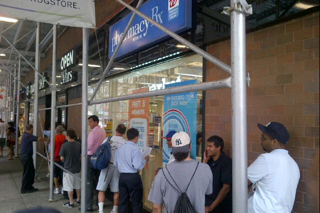 Duane Reade - 1627 Broadway, New York