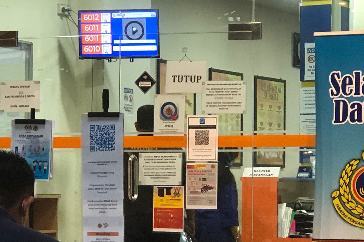 Jabatan Pengangkutan Jalan (JPJ) Putrajaya - Aras Bawah, Galeria PjH ...