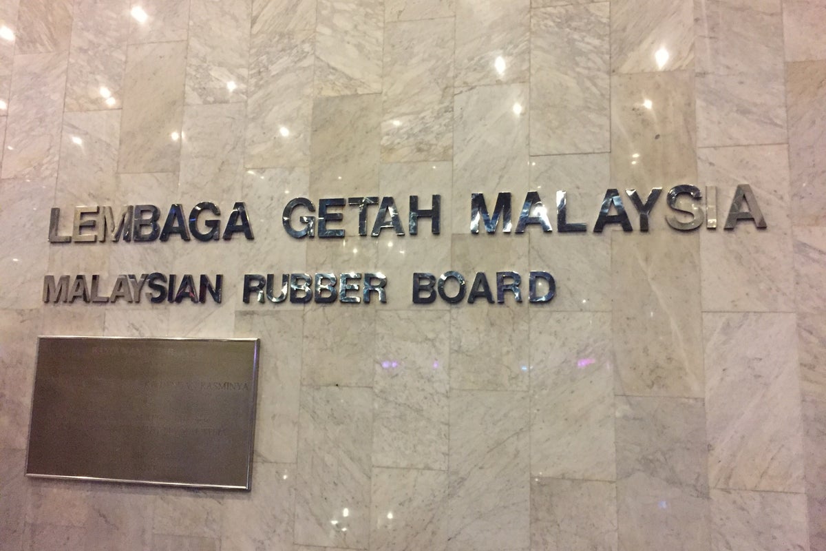 Lembaga Getah Malaysia (HQ) - 148 Jalan Ampang, Kuala Lumpur
