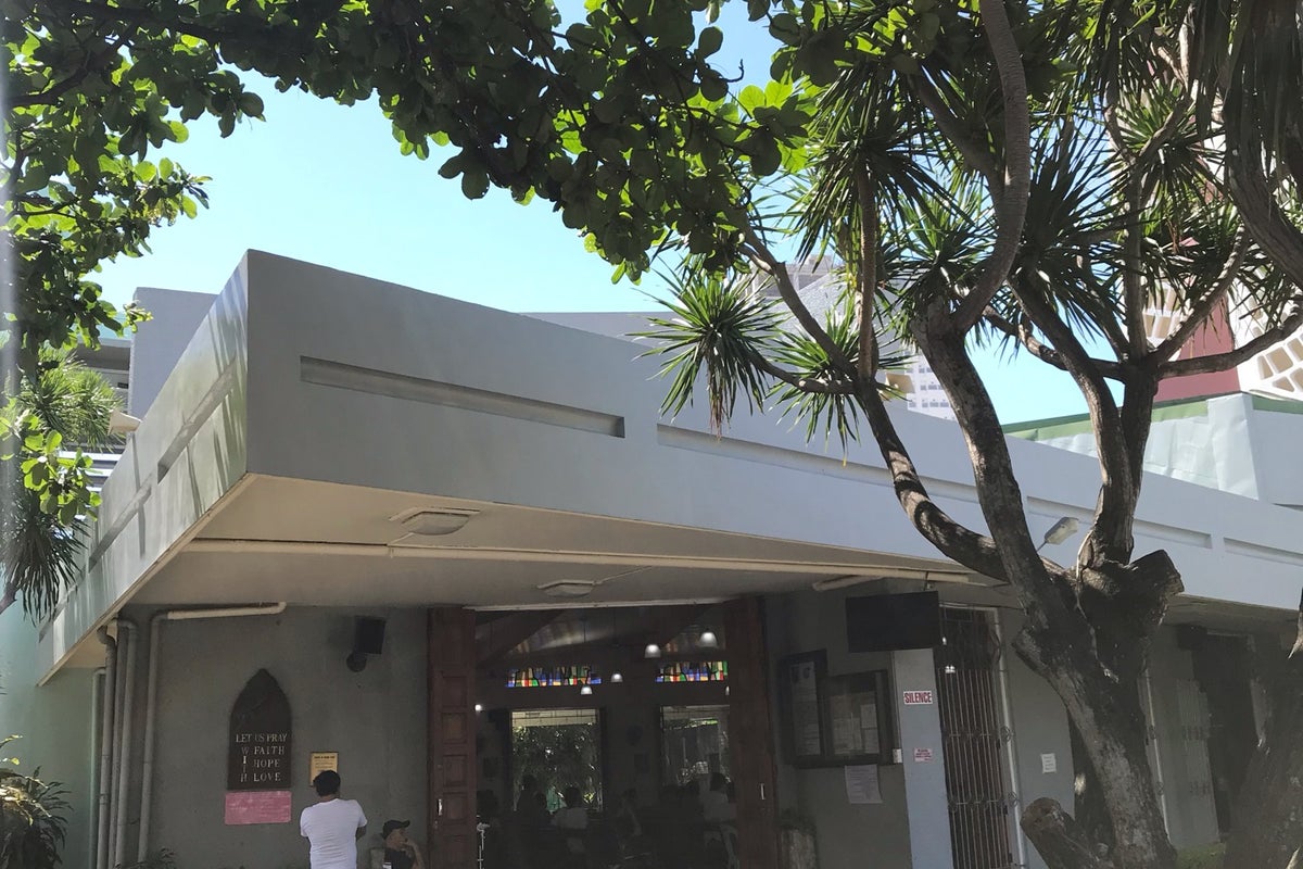 Adoration Convent of Divine Peace - A.S. Fortuna St., Lungsod ng Cebu