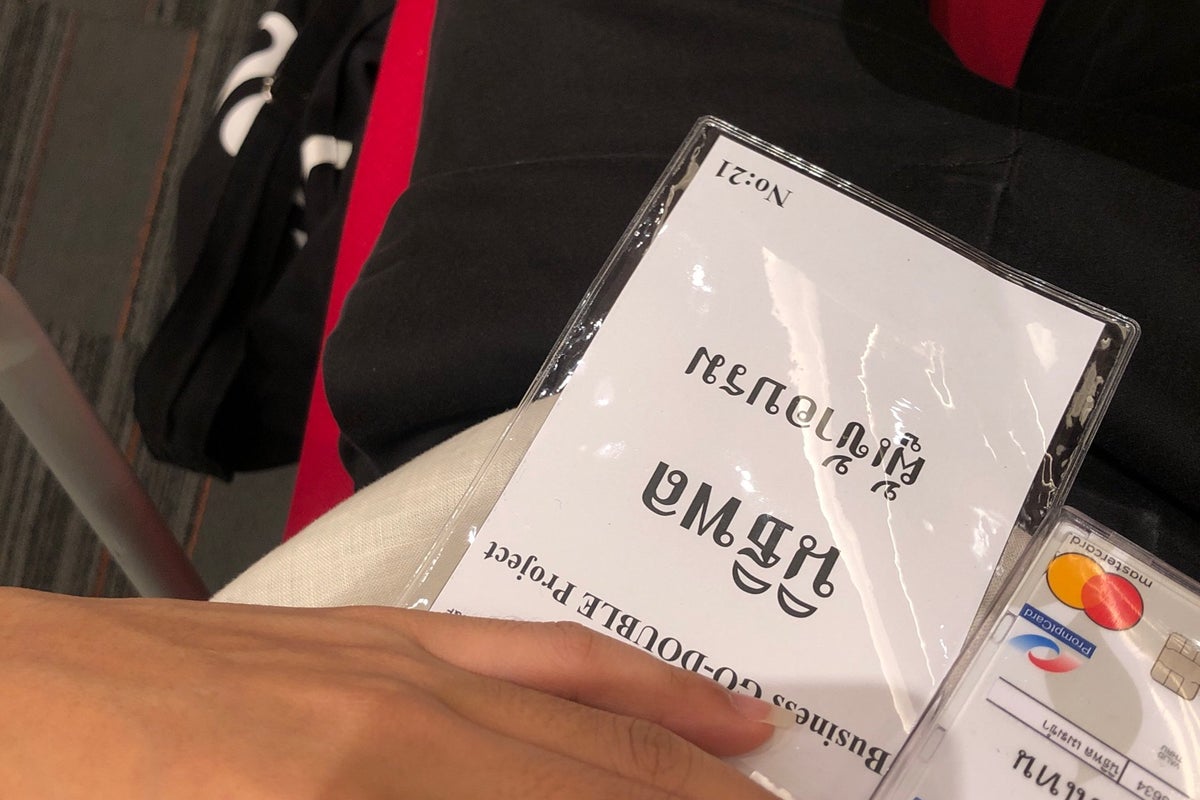 True Tower (???????? ????????) - 18 Ratchadaphisek Rd,