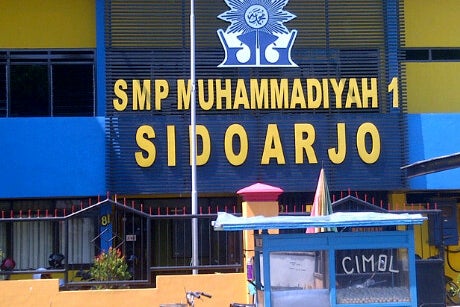 SMP Muhammadiyah 1 Sidoarjo - Jl. Kyai Haji Samanhudi 81, Sidoarjo