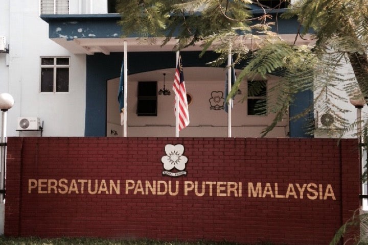 Wisma Pandu Puteri - Pantai Baharu, Kuala Lumpur