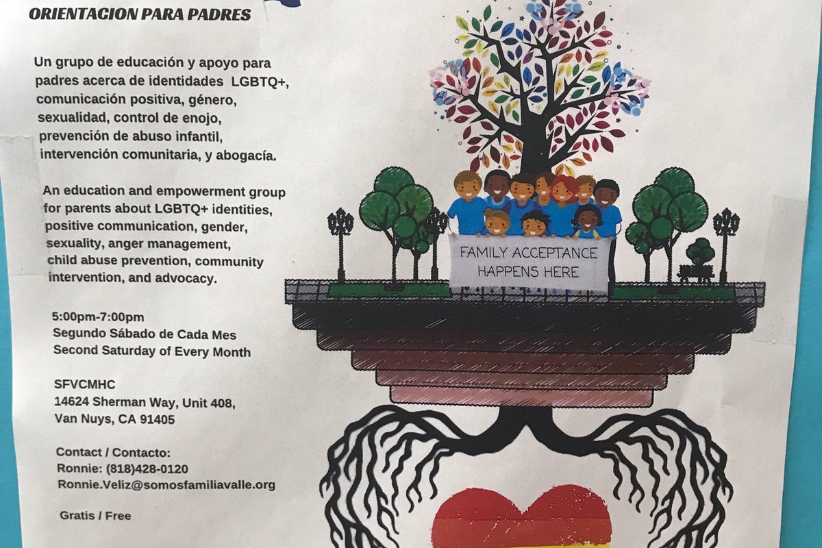 Los Angeles Public Library - Sun Valley - 7935 Vineland Ave, Sun Valley