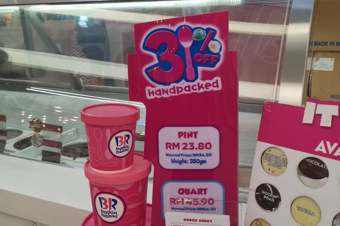 Baskin Robbins - 1 Utama Shopping Centre, Petaling Jaya