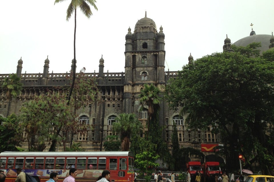 General Post Office (GPO) - Saint George Road, Mumbai