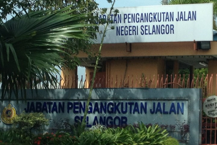 Jabatan Pengangkutan Jalan (JPJ) - Jalan Padang Jawa, Shah Alam