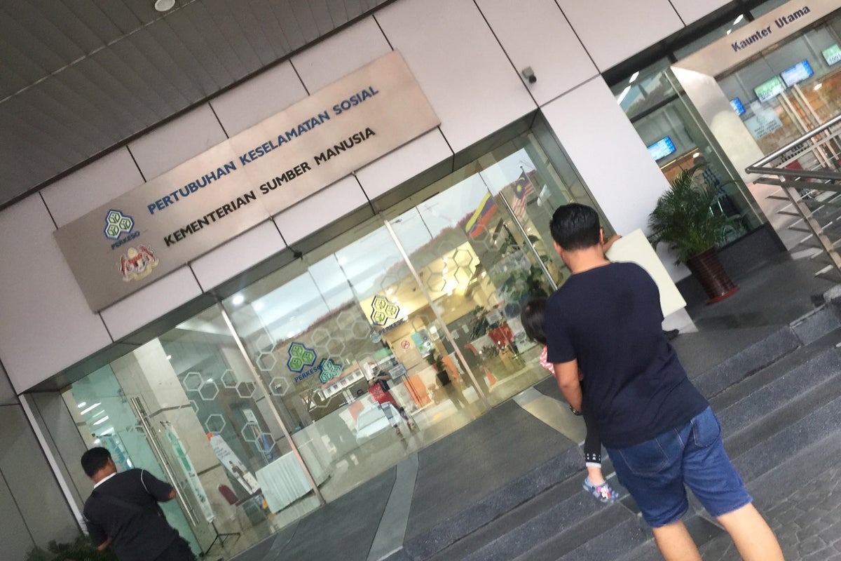 Menara Perkeso, Jln Tun Razak - Jln Tun Razak, Kuala Lumpur