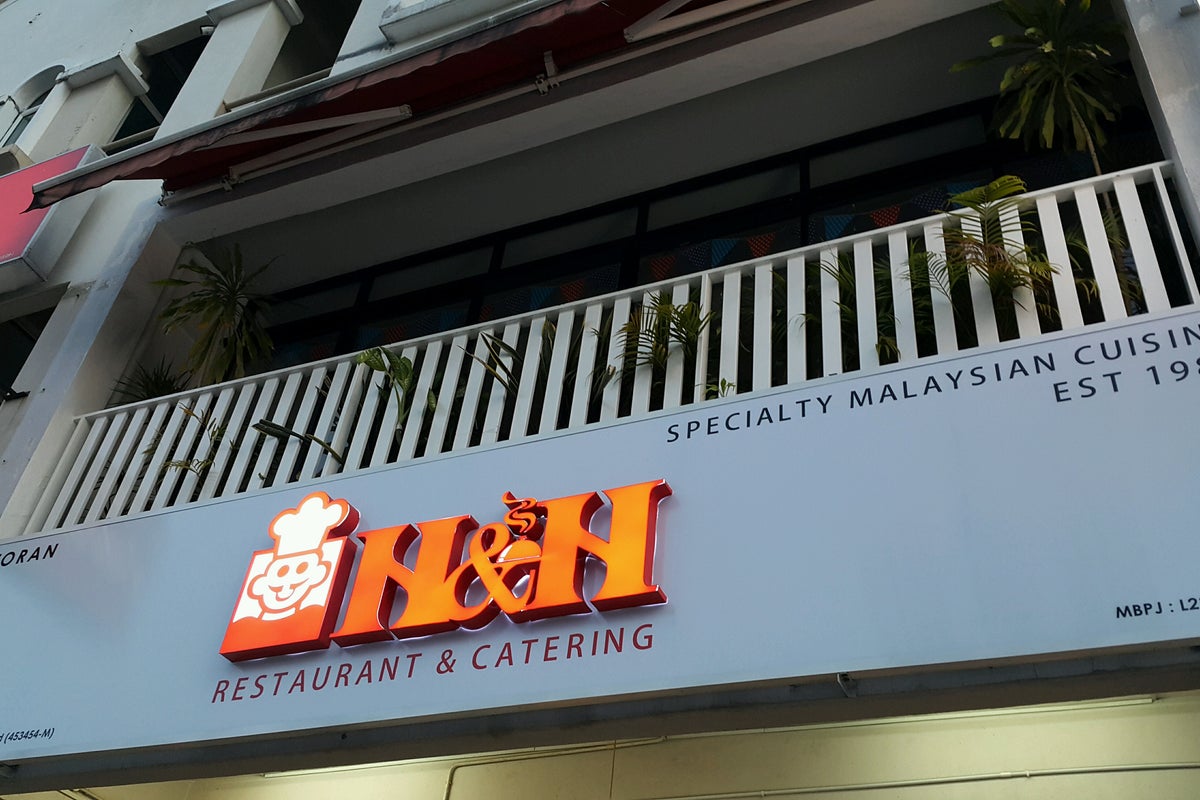 H & H Restaurant & Catering - 25, Jalan PJU 5/12, Petaling Jaya