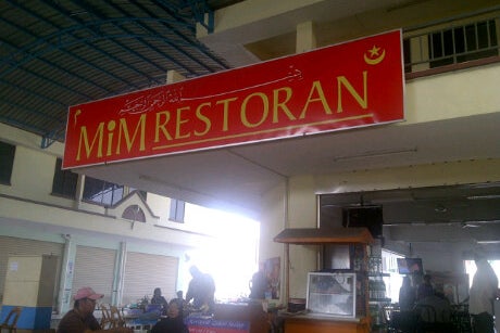 MiM Restaurant - Menggatal,