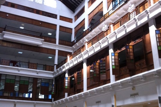 Kulliyyah of Architecture & Environmental Design (KAED) - International Islamic University ...