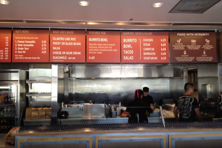Chipotle Mexican Grill - 1201 Barbara Jordan Blvd Ste 1300, Austin