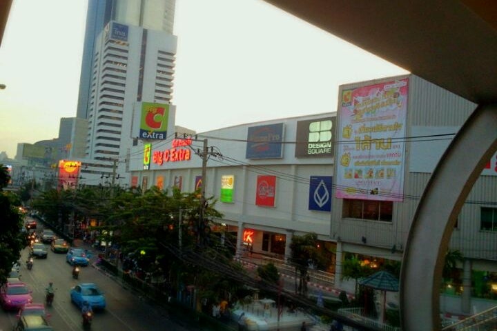 Big C Extra (?????? ??????????) - 125 Ratchadaphisek Rd., Din Daeng