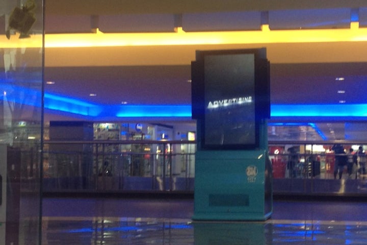 SM Cyberzone - SM City Cebu, Cebu City