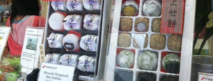 The 15 Best Places for Mochi in San Francisco