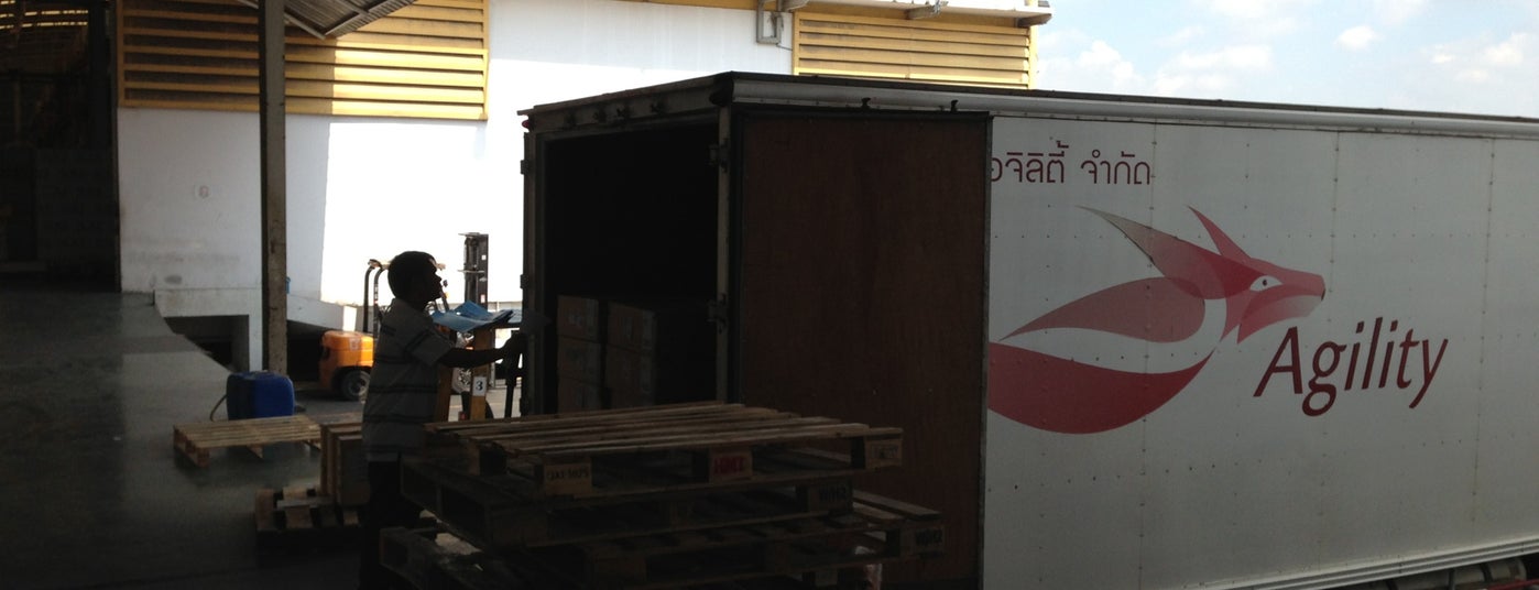 Agility co.,Ltd (อจิลิตี้ร่มเกล้า)