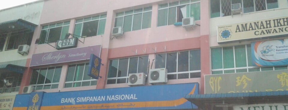 Bank Simpanan Nasional branches (Sarawak)