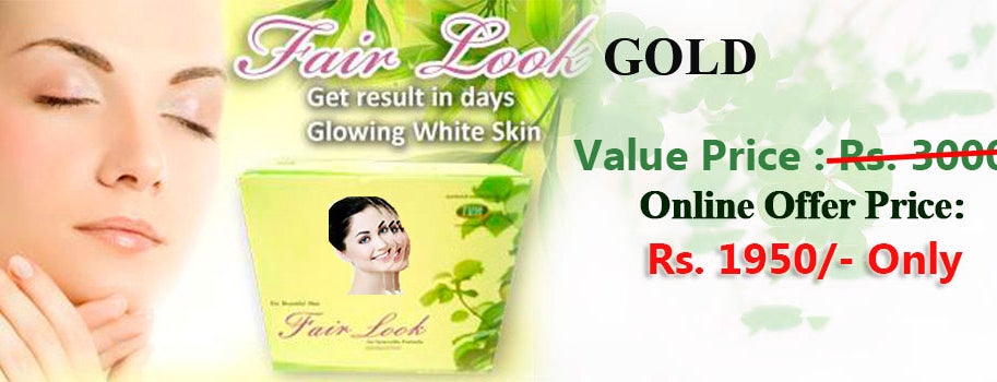 Fair Look Gold / Fair Look Cream