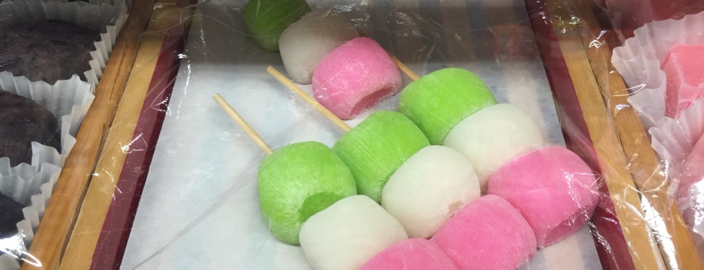 The 15 Best Places for Mochi in Los Angeles