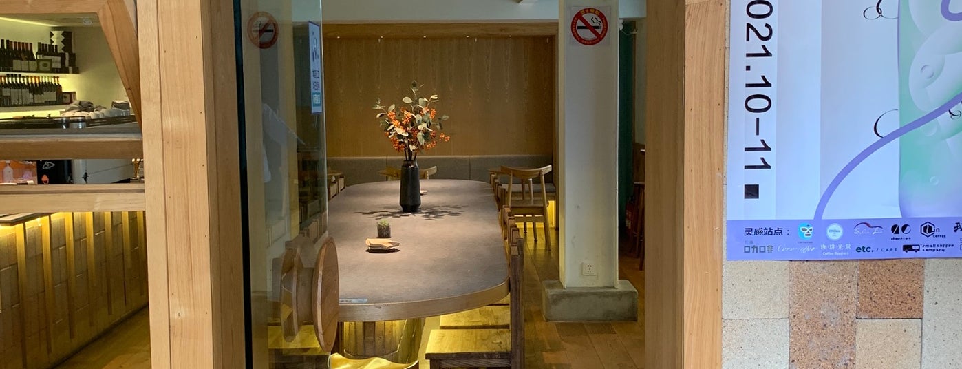 The 15 Best Places for Coffee in Shanghai