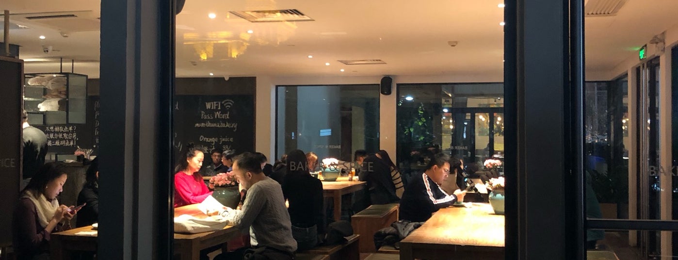 The 15 Best Places for Coffee in Shanghai