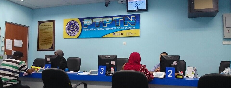 Pejabat PTPTN Negeri