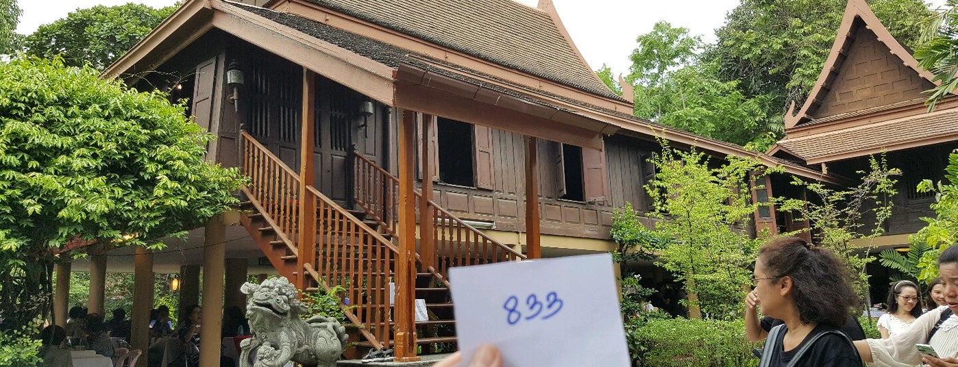 ช่างกุญแจคลองเตย ใกล้ฉัน 087-139-8088 ราคาถูก