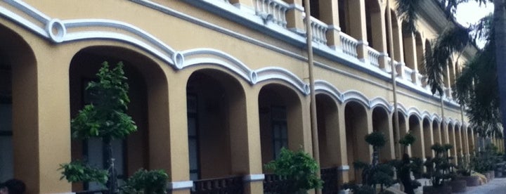 Suankularb Wittayalai's venue