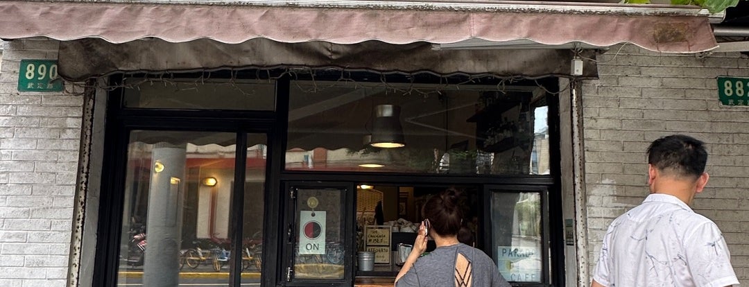 The 15 Best Places for Coffee in Shanghai