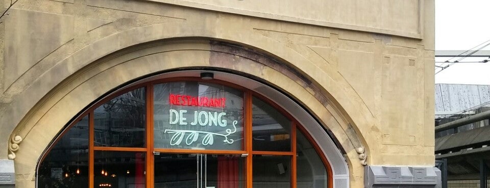 Hofbogen Rotterdam 🇳🇬