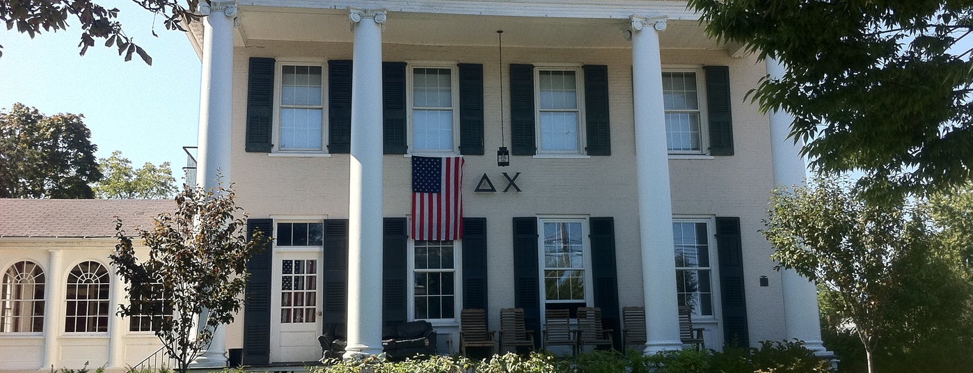 Delta Chi