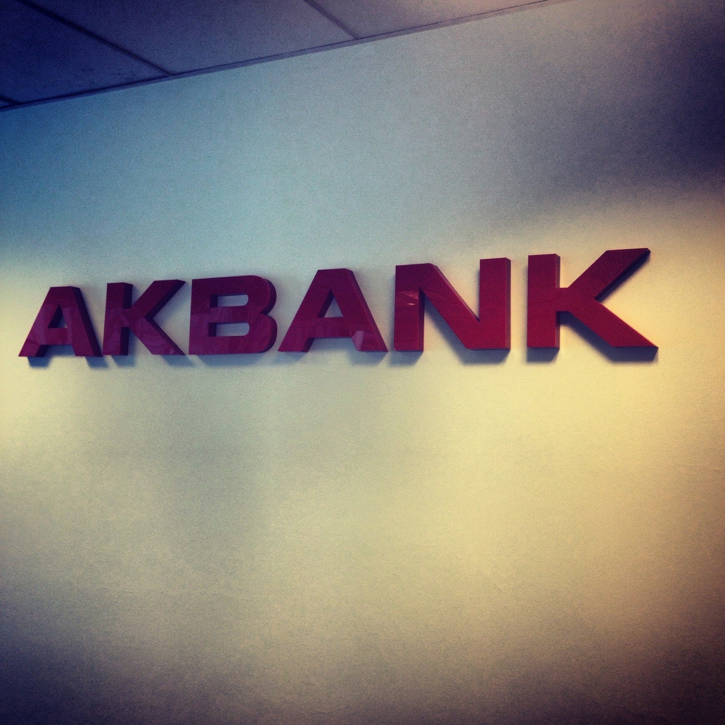Akbank Genel Müdürlük, Şişli