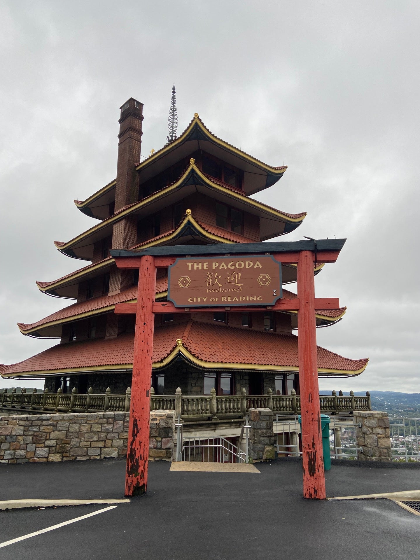 Reading Pagoda on Postcard