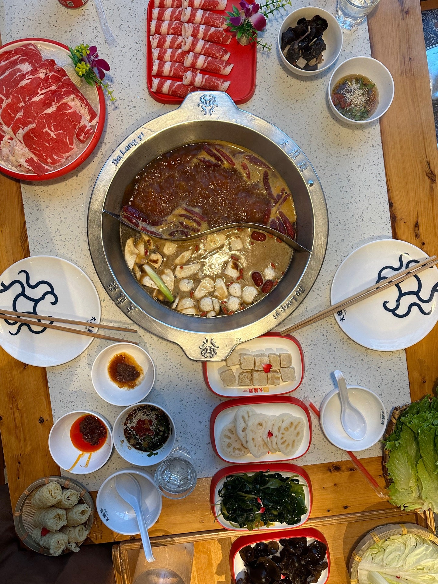Da Long Yi Hot Pot On Postcard