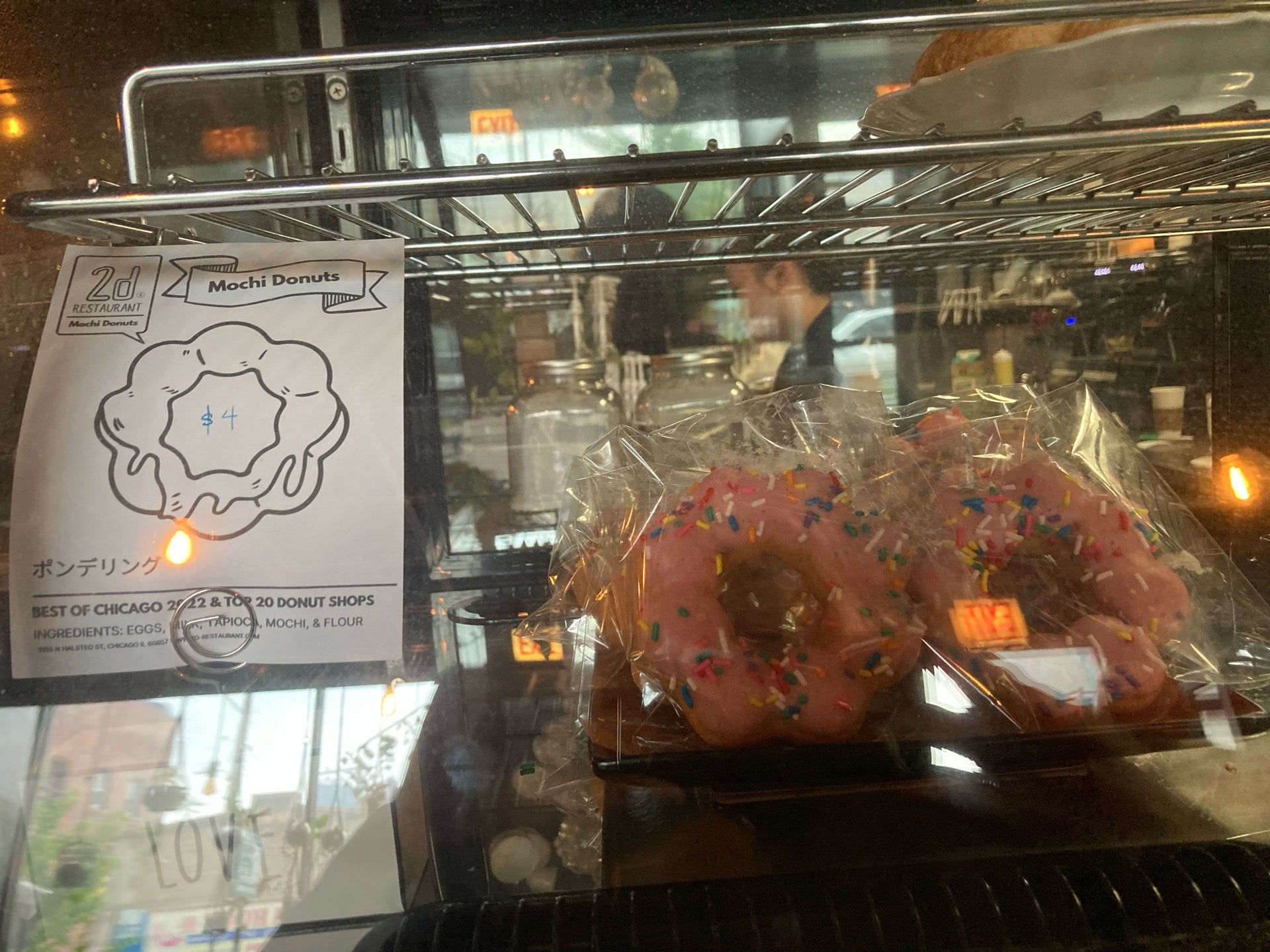 First Sip Cafe on Postcard