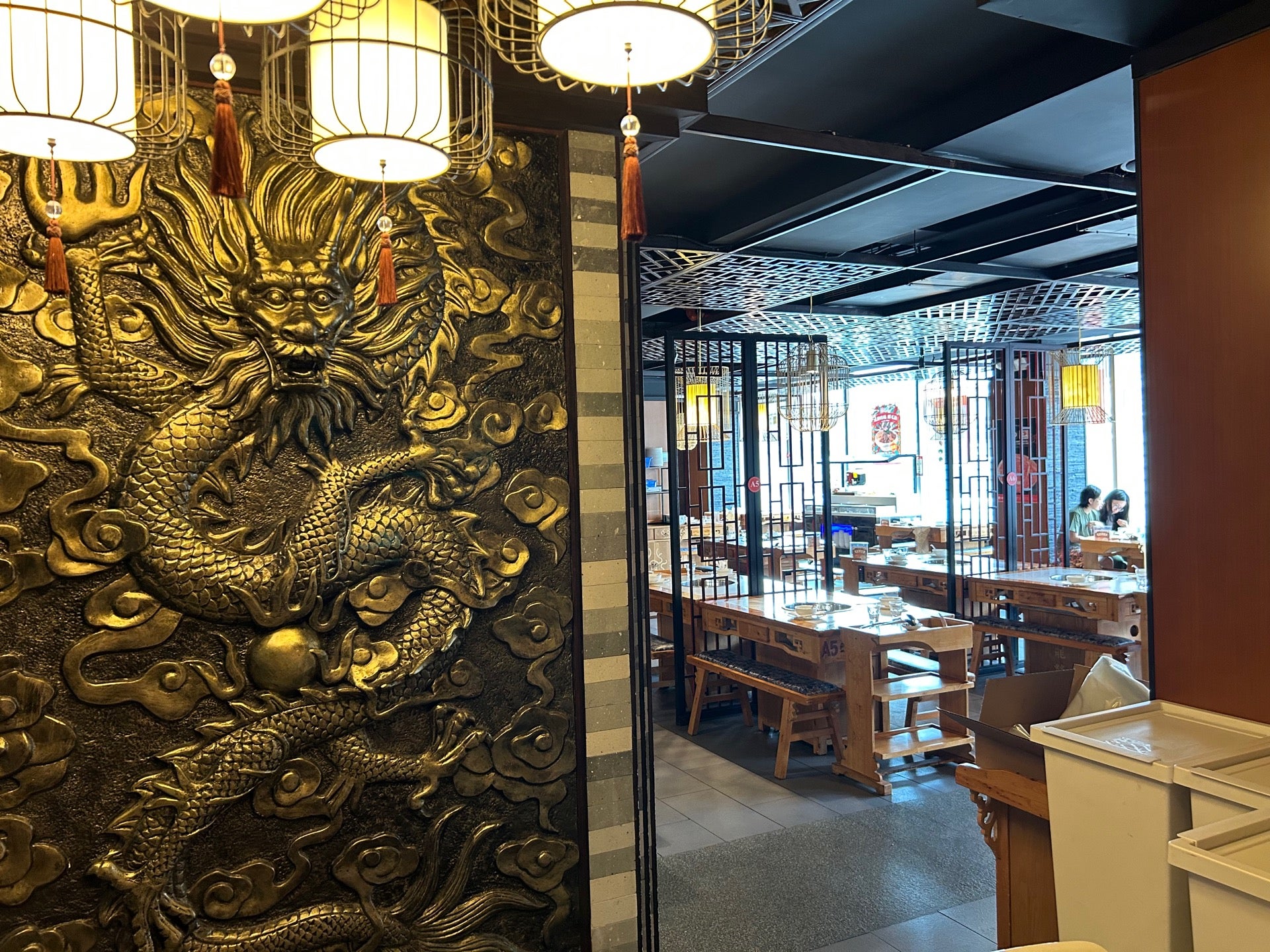 Da Long Yi Hot Pot On Postcard