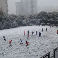 Yew Chung International School Gubei Campus - Shuicheng Rd