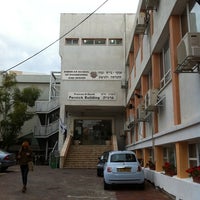 Shenkar School of Engineering and Design - College Academic Building