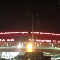 สถานีขนส่งผู้โดยสารกรุงเทพฯ (จตุจักร) Bangkok Bus Terminal (Chatuchak ...