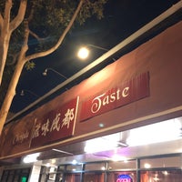 Chengdu Taste - Alhambra, CA