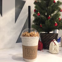 UYU Soft Serve Ice Cream (Now Closed) - Downtown Vancouver - Vancouver, BC