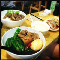 Miss Chu (Now Closed) - Vietnamese Restaurant in Sydney